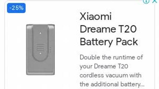 Xiaomi Dreame T20 Battery Pack – Gearbite Ad - Bigdatr